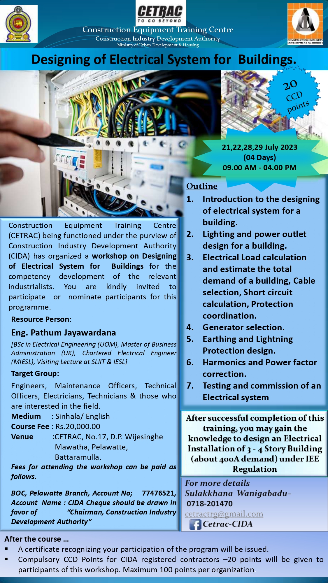 CCD Program : Construction Industry Development Authority