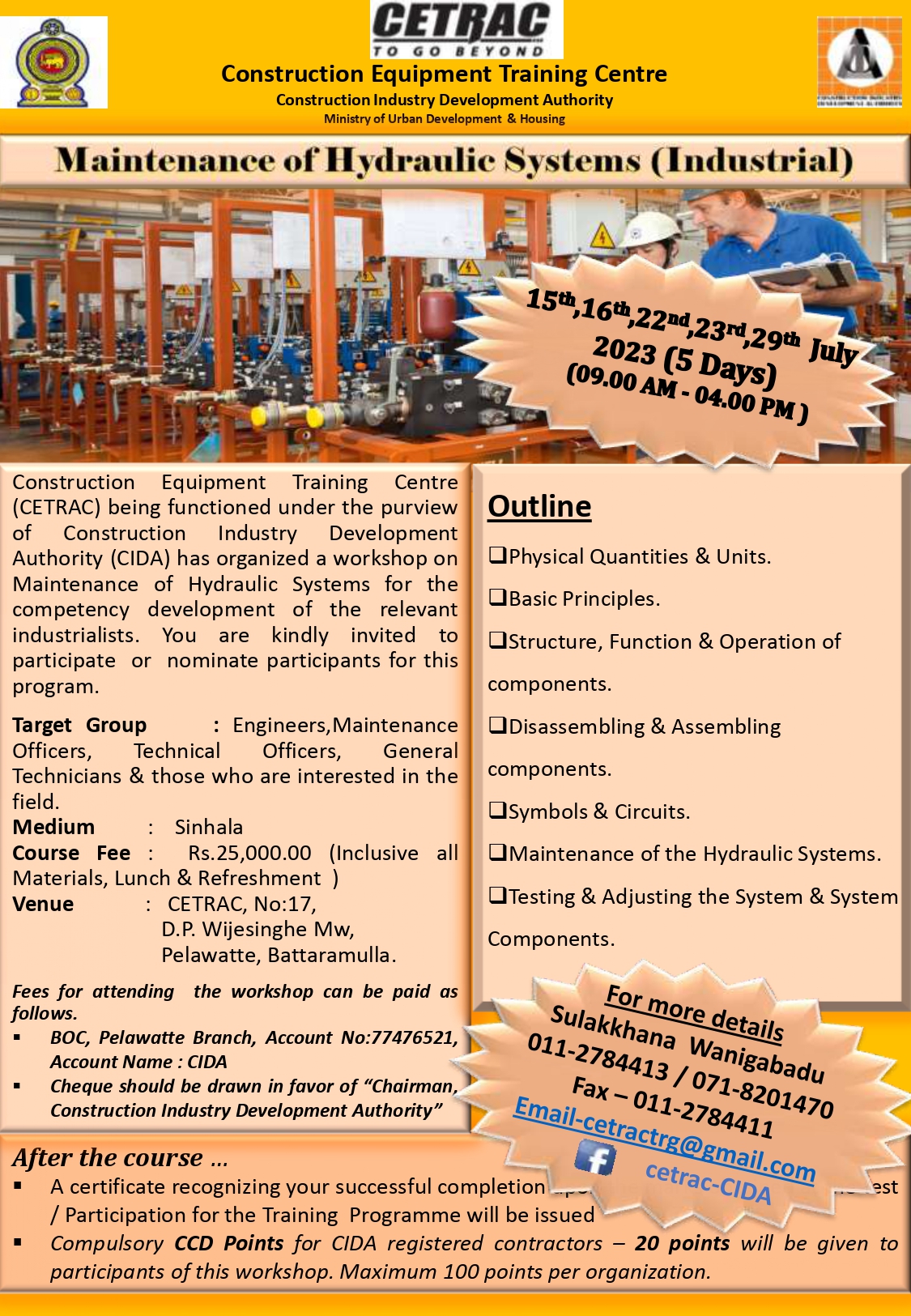 CCD Program : Construction Industry Development Authority