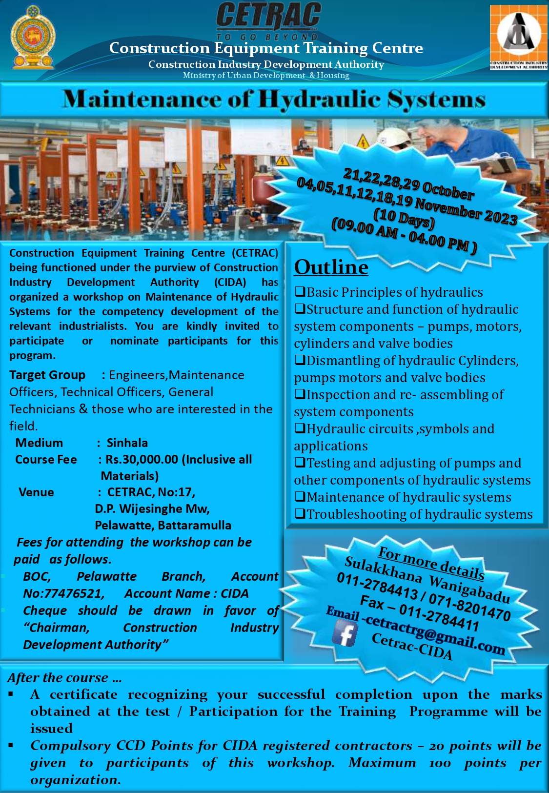 CCD Program : Construction Industry Development Authority