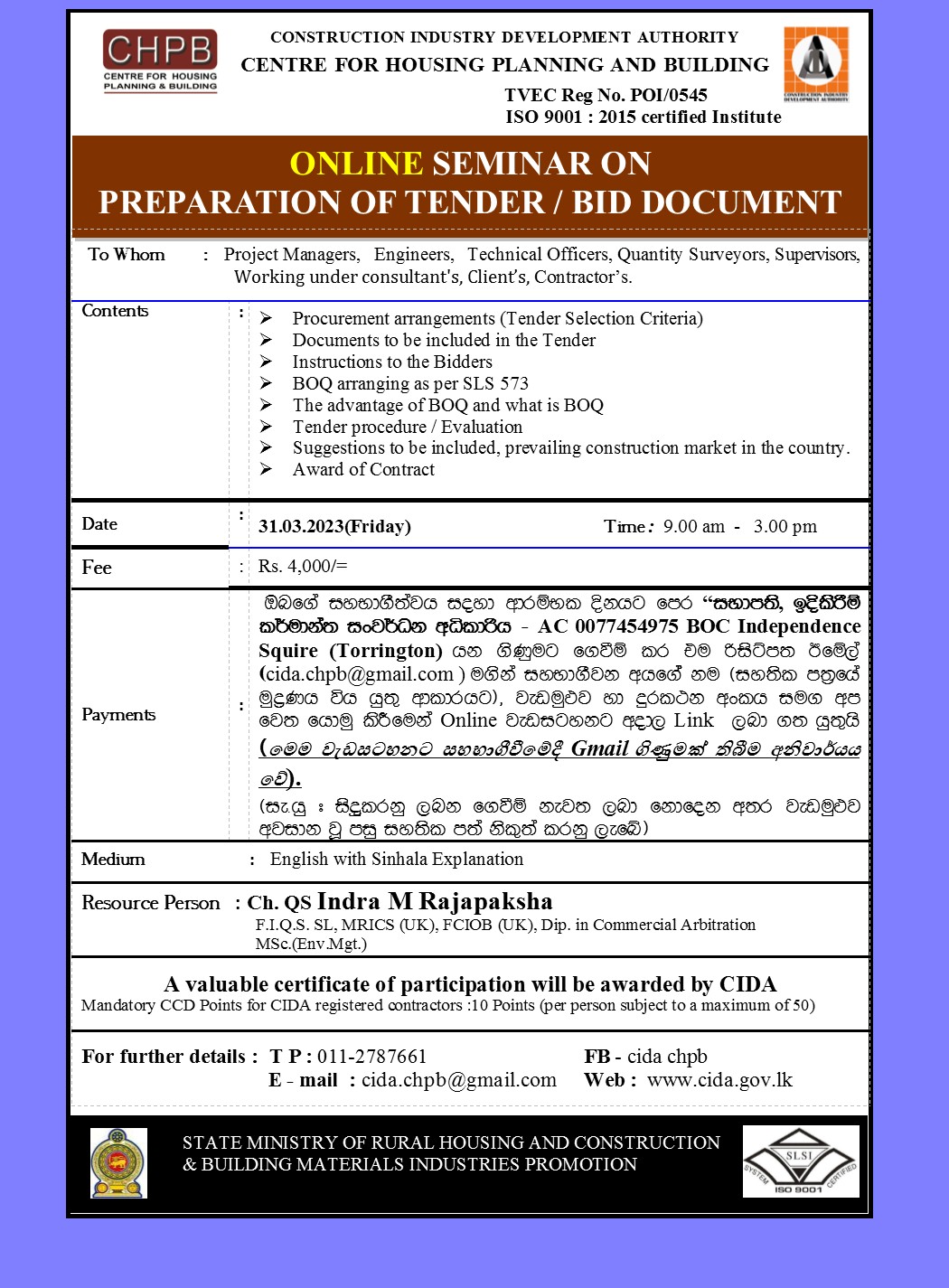 CCD Program : Construction Industry Development Authority
