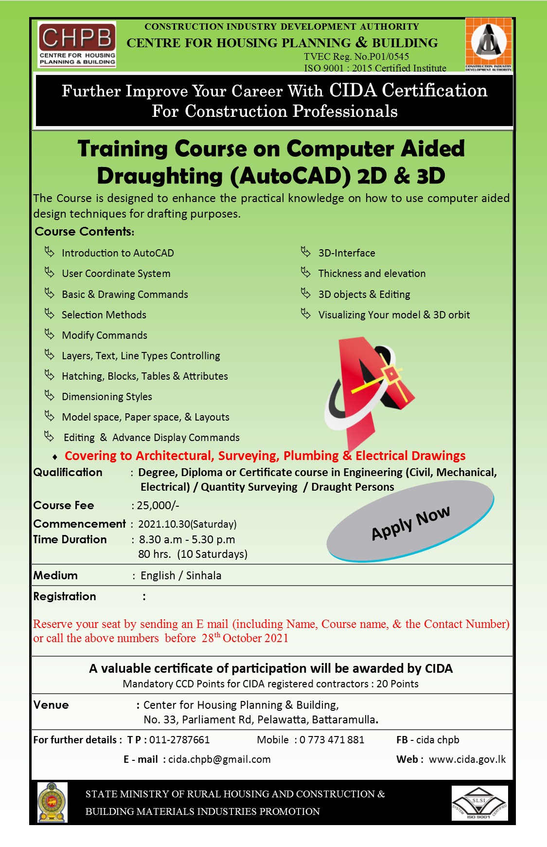 CCD Program : Construction Industry Development Authority
