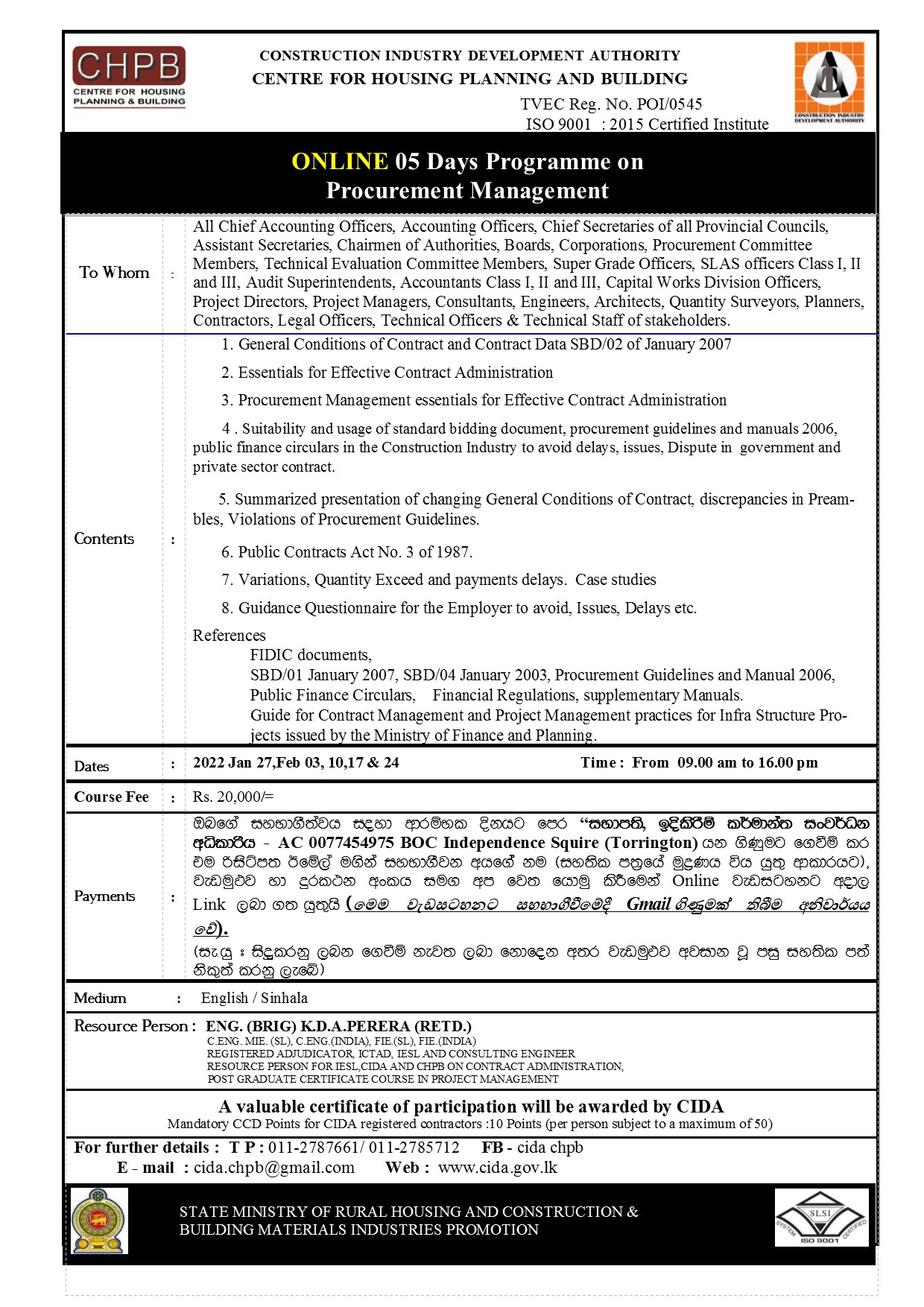 CCD Program : Construction Industry Development Authority