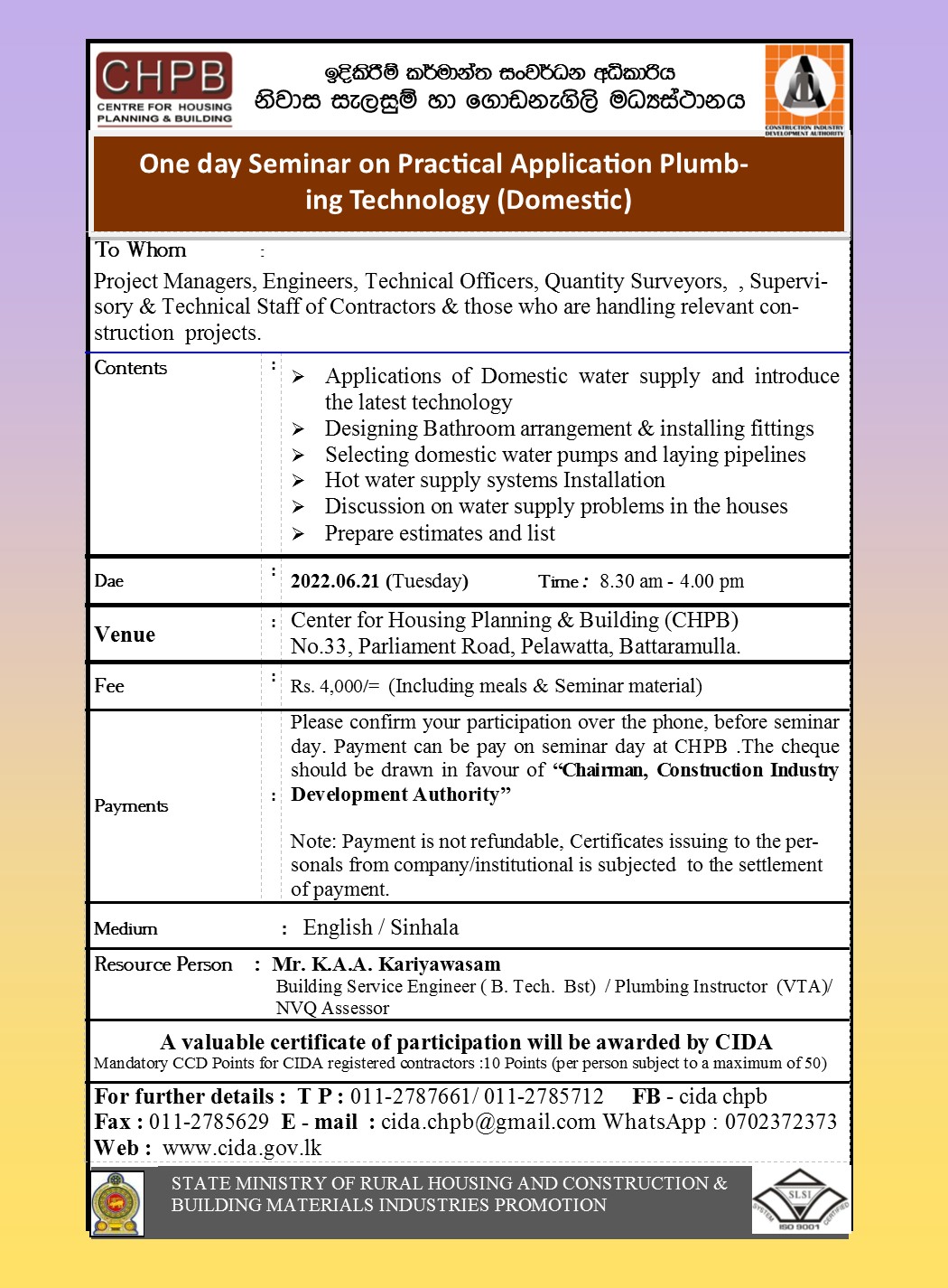 CCD Program : Construction Industry Development Authority