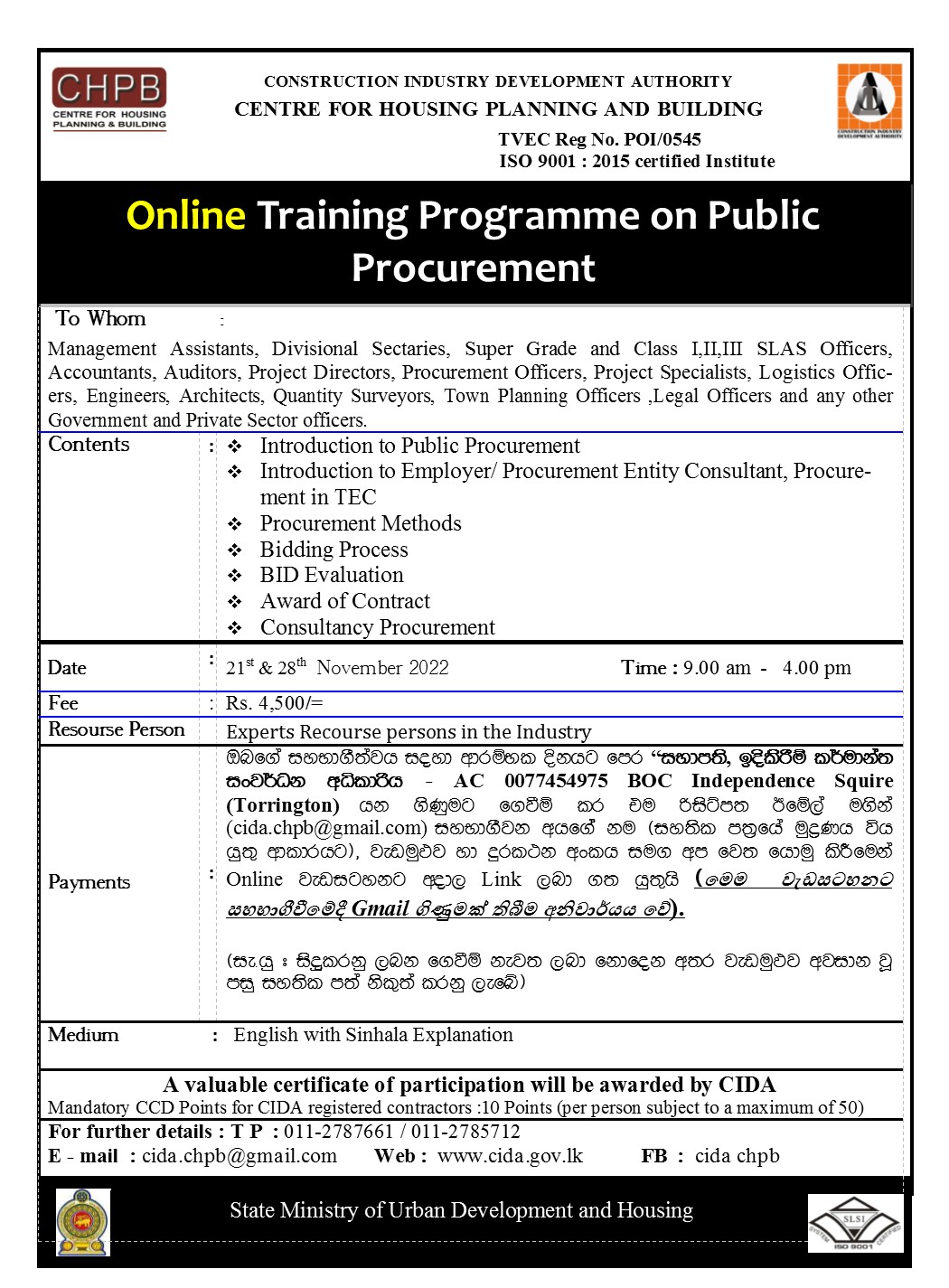 CCD Program : Construction Industry Development Authority