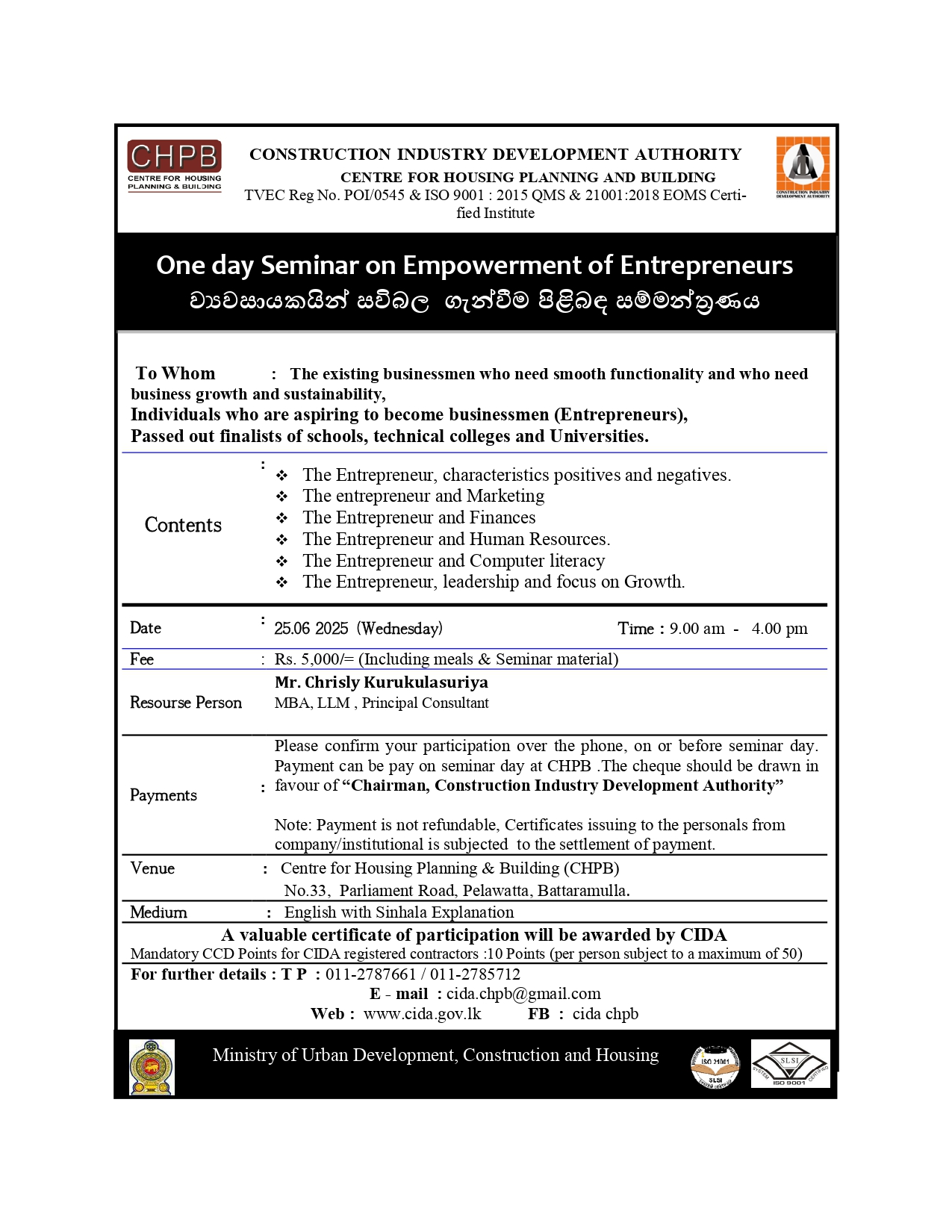 CCD Program : Construction Industry Development Authority