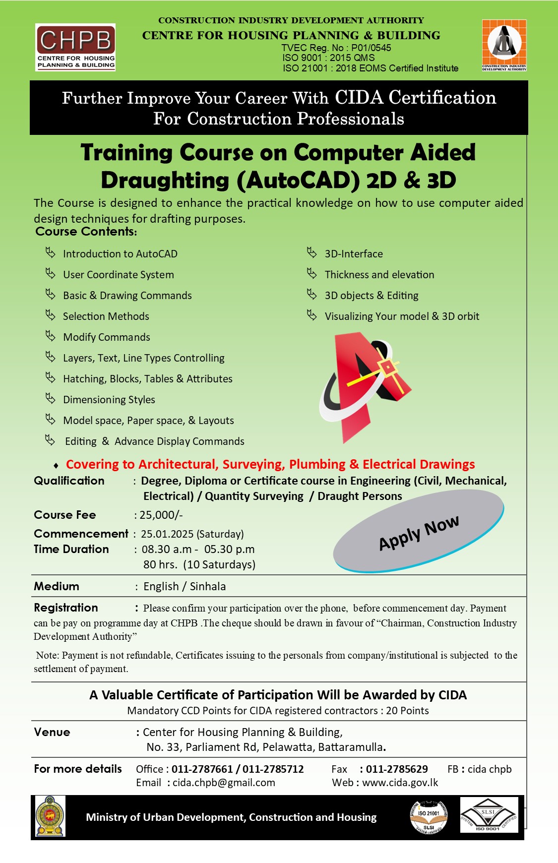CCD Program : Construction Industry Development Authority