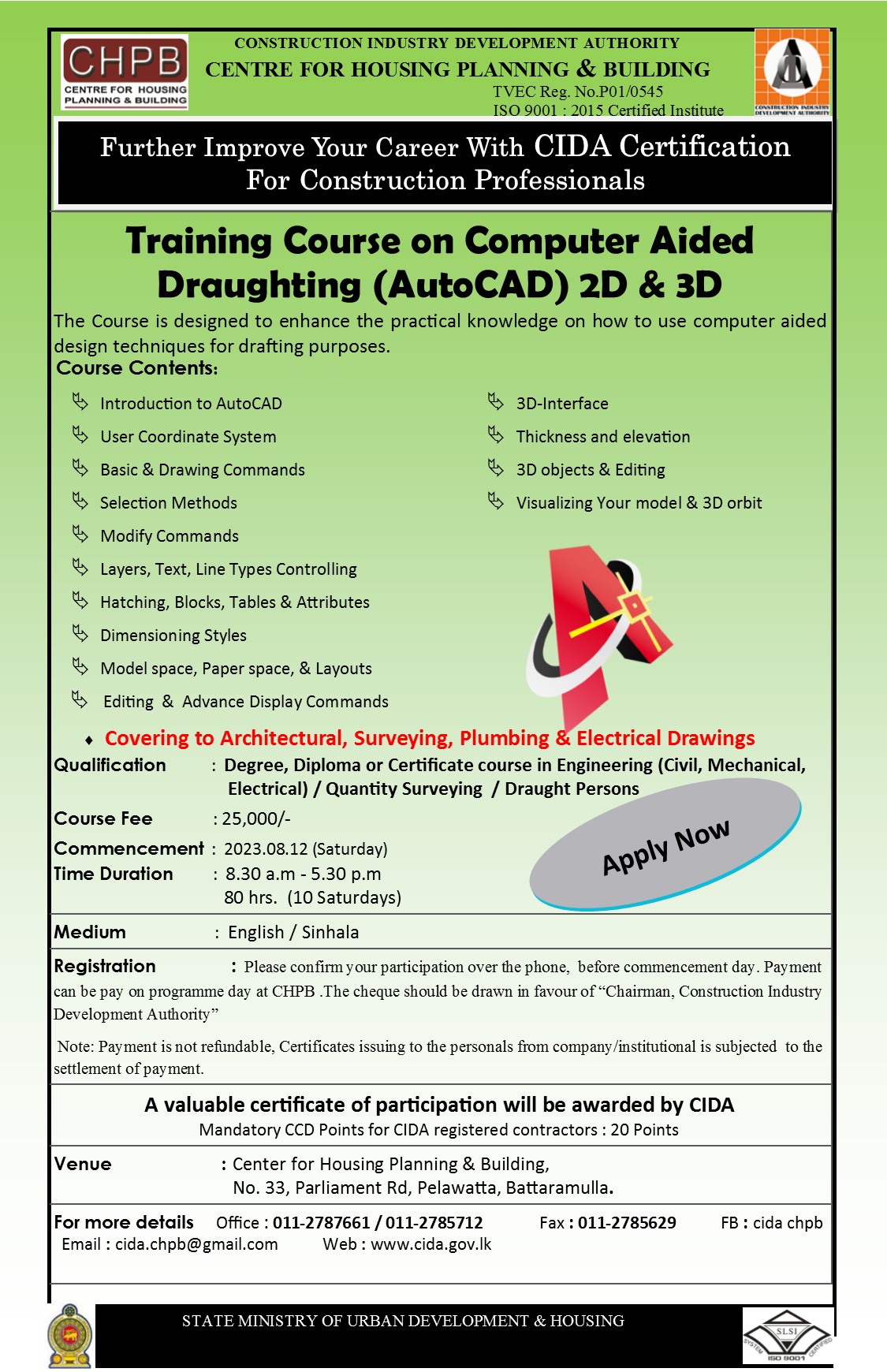 CCD Program : Construction Industry Development Authority